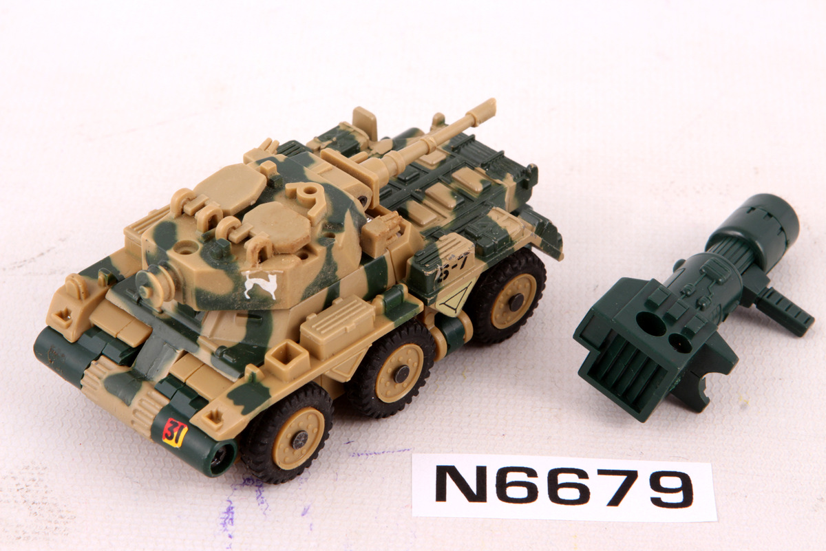 Complete GoBots® Tonka GoBots Super Defendor (long barrel) SKU 316469 ...