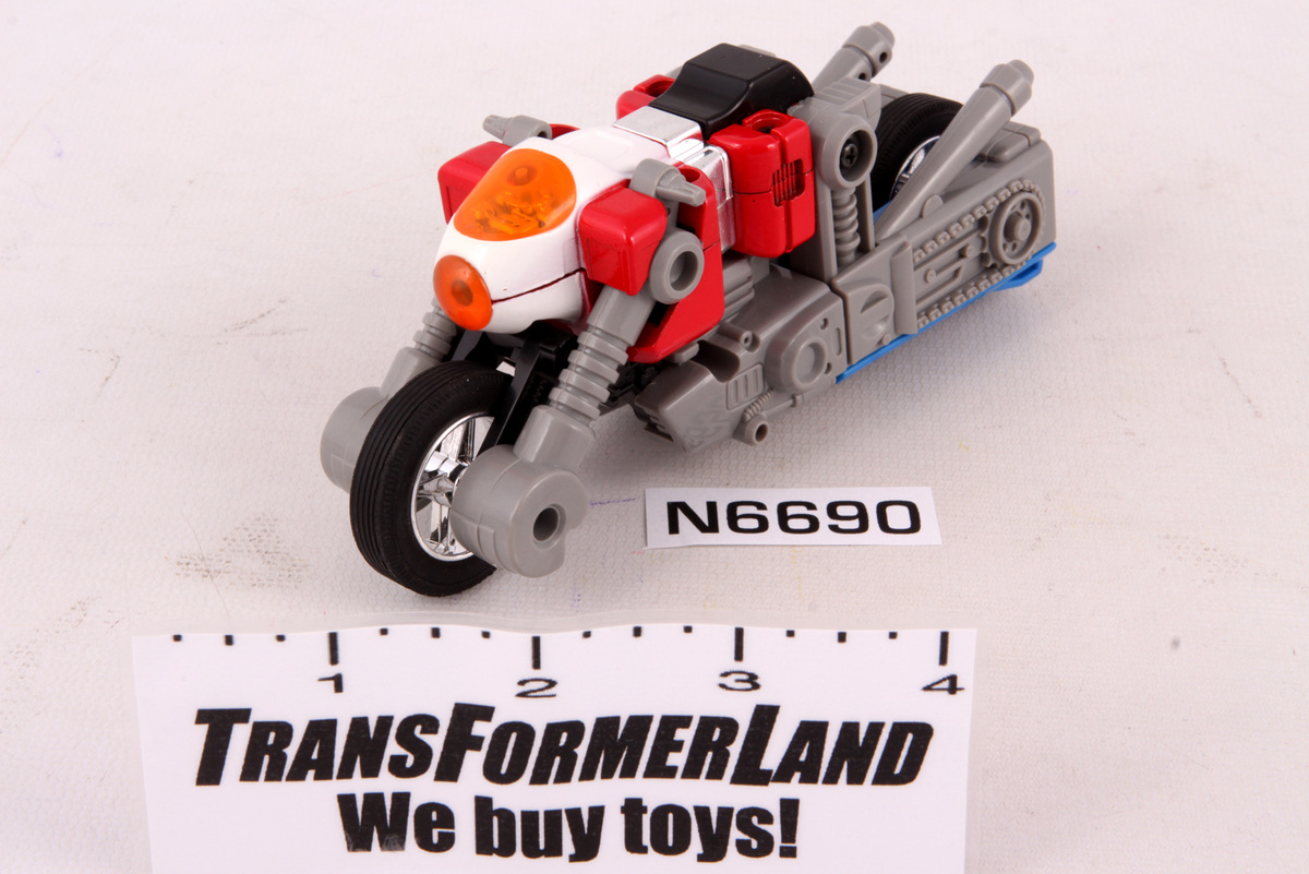 Gobots Cy-Kill Price [Super]
