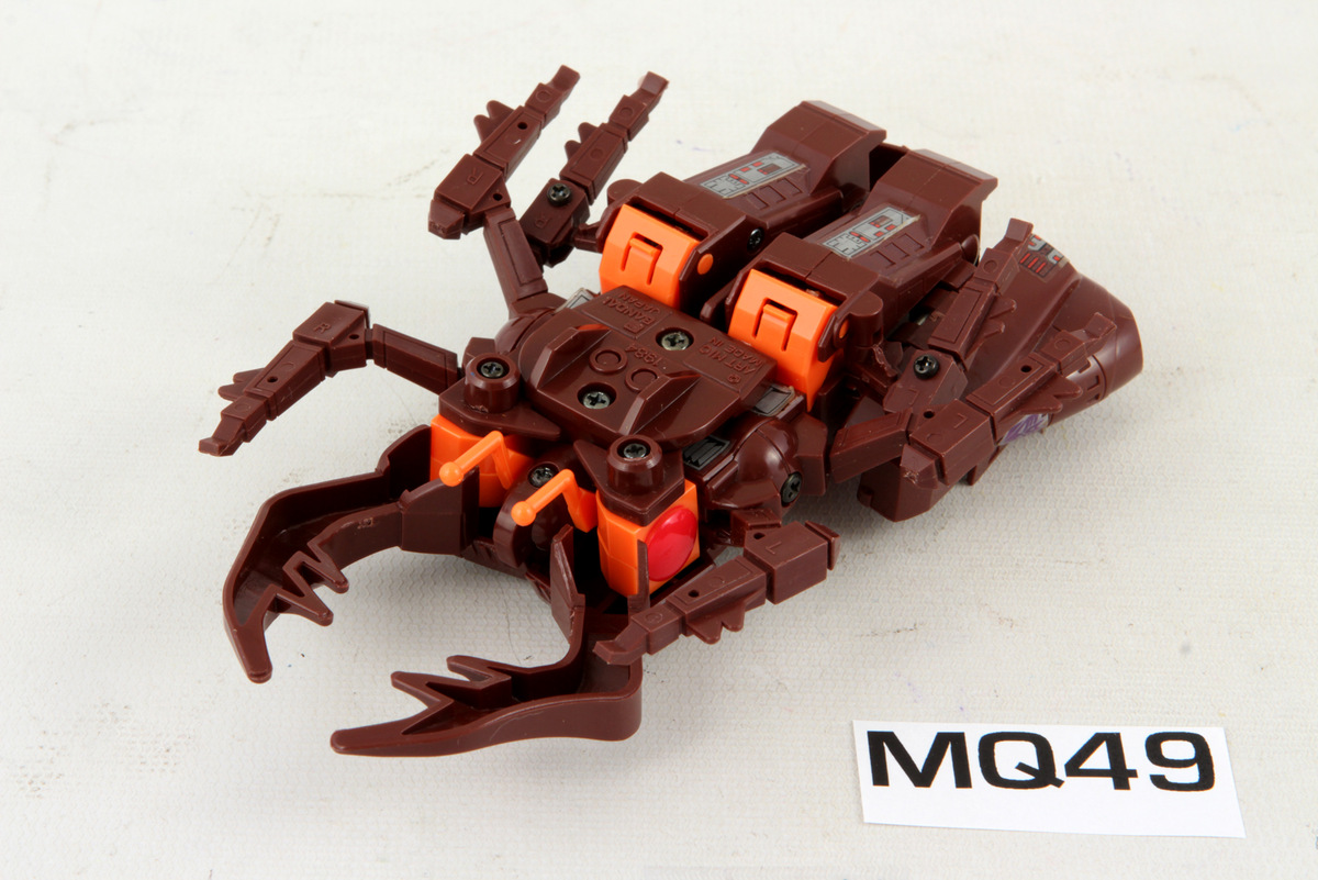 Transformers G1 Chop Shop Price [Insecticons]