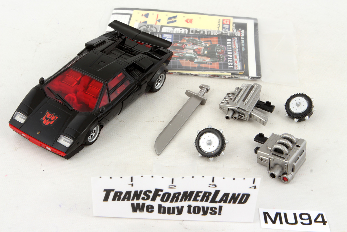 Complete Transformers® Masterpiece (Japan) Masterpiece Lambor G-2 Ver ...