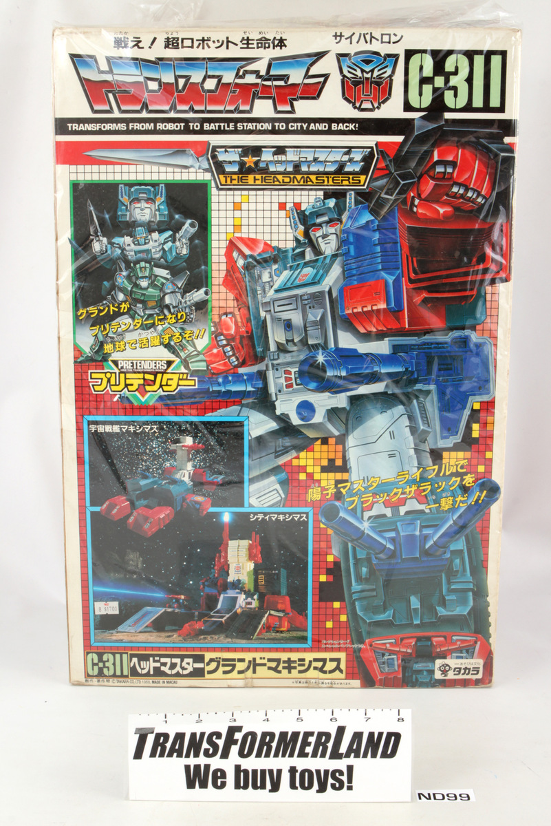 Transformers G1 (Japan) Grand Maximus Price [Headmasters]
