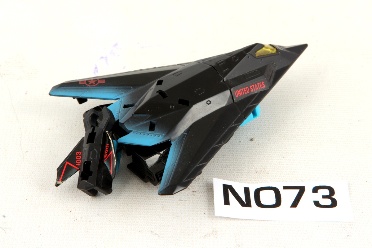 Transformers G2 Air Raid Price [Cyberjet (UK Minijet)]