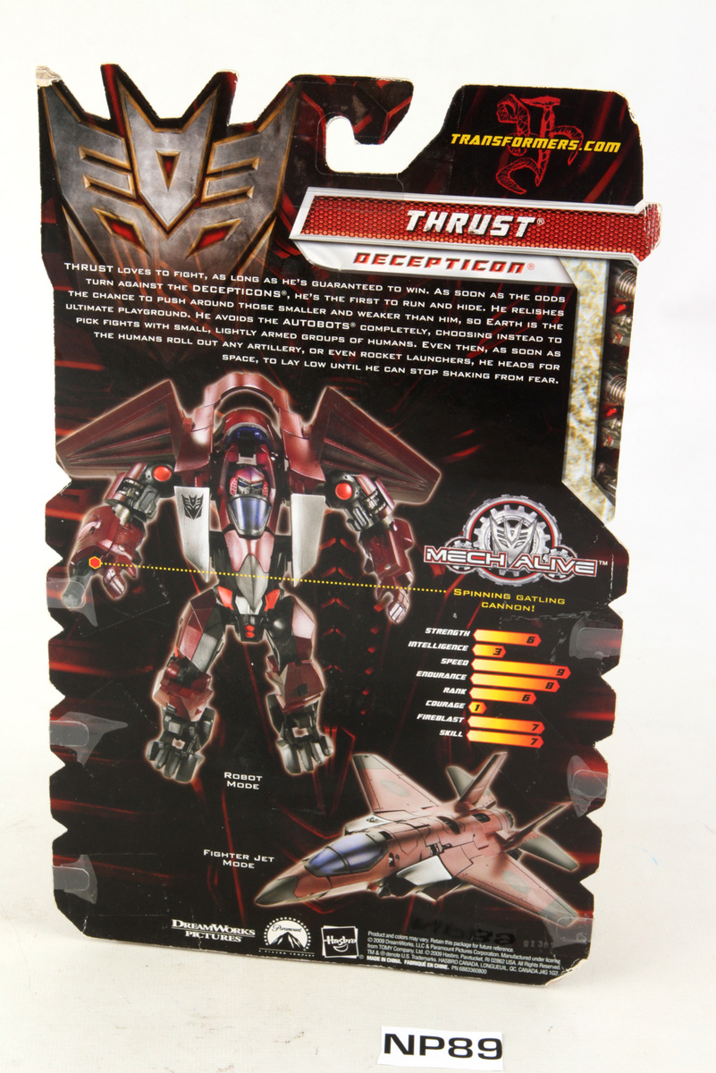 Transformers Movie - Revenge of the Fallen Thrust Price [Deluxe Class]