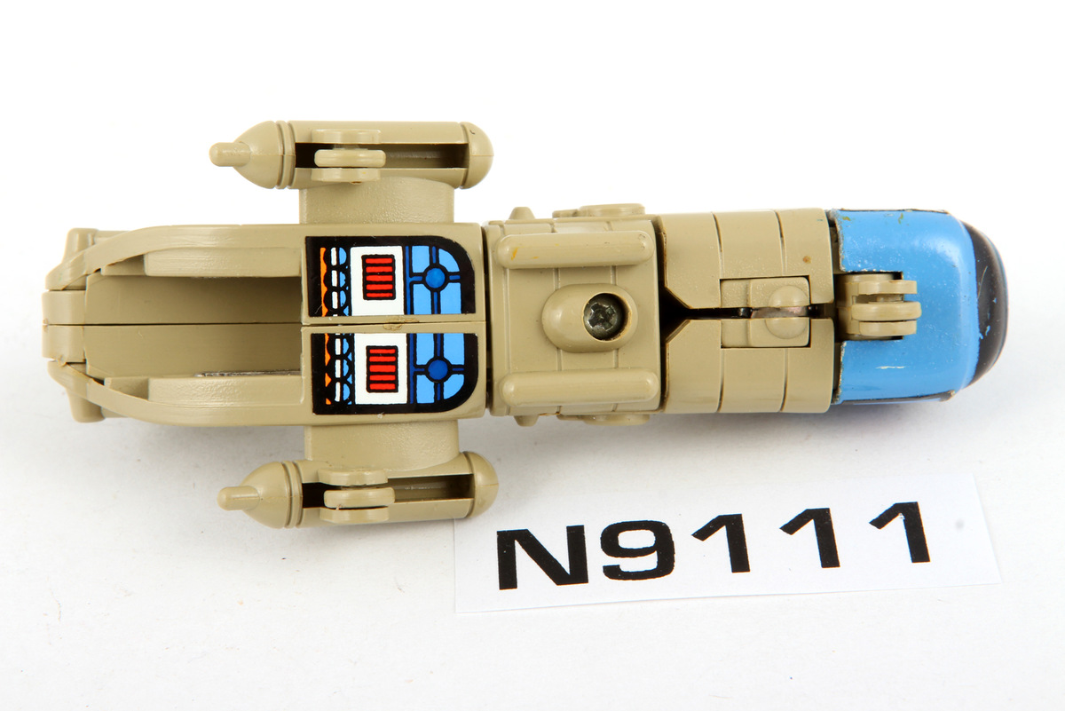 Transformerland.com - We Buy and Sell GoBots Toys and Action Figures