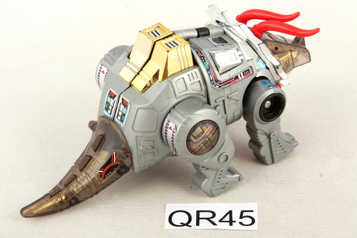 Transformers G1 Slag Price [Dinobots]