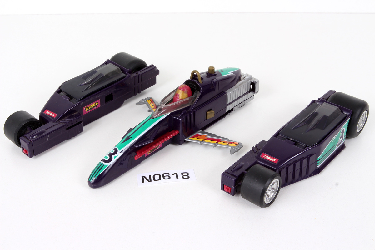 Transformerland.com - We Buy and Sell M.A.S.K. Toys and Action Figures