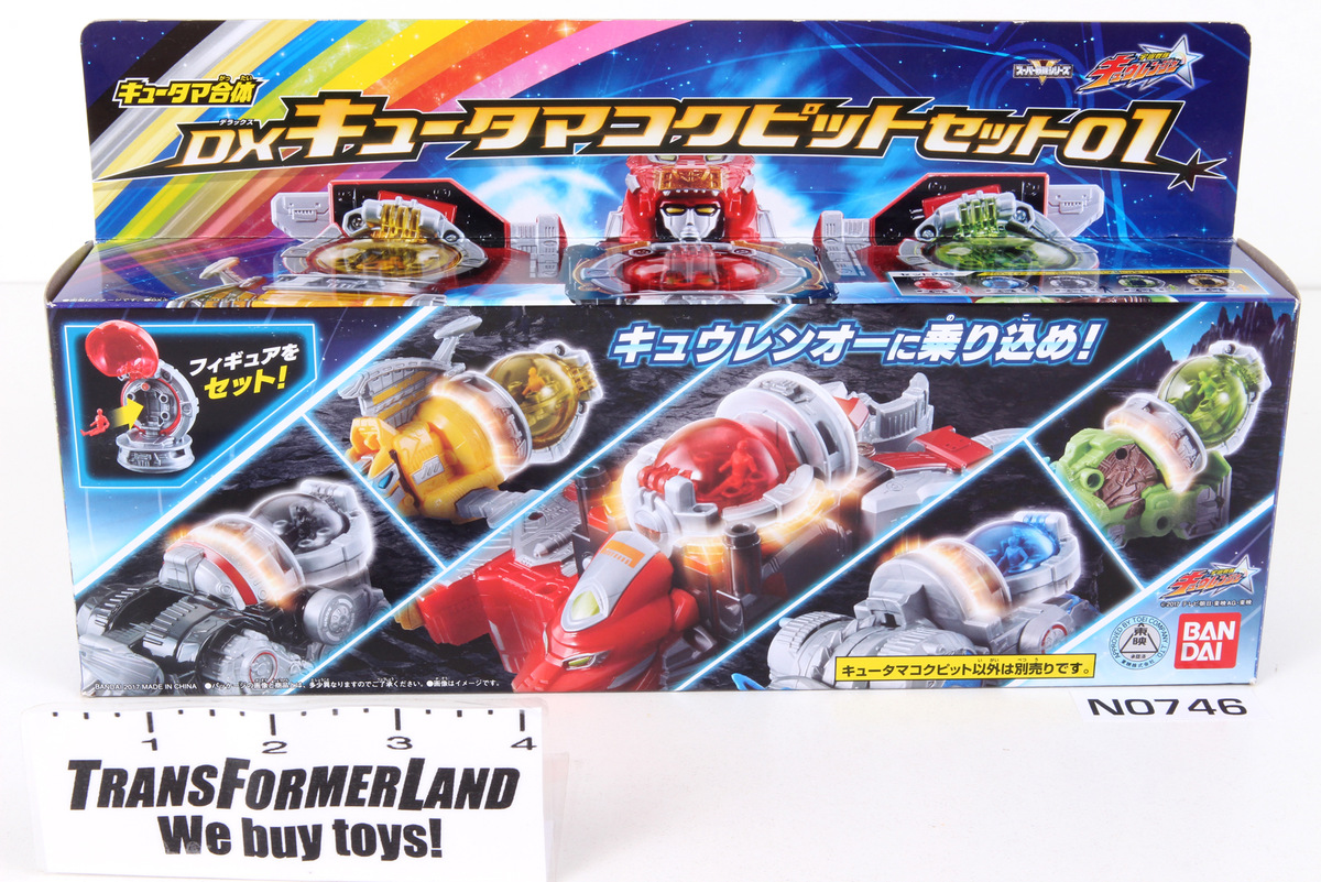 Packaged, not sealed Super Sentai Series® Uchu Sentai Kyuranger Deluxe ...