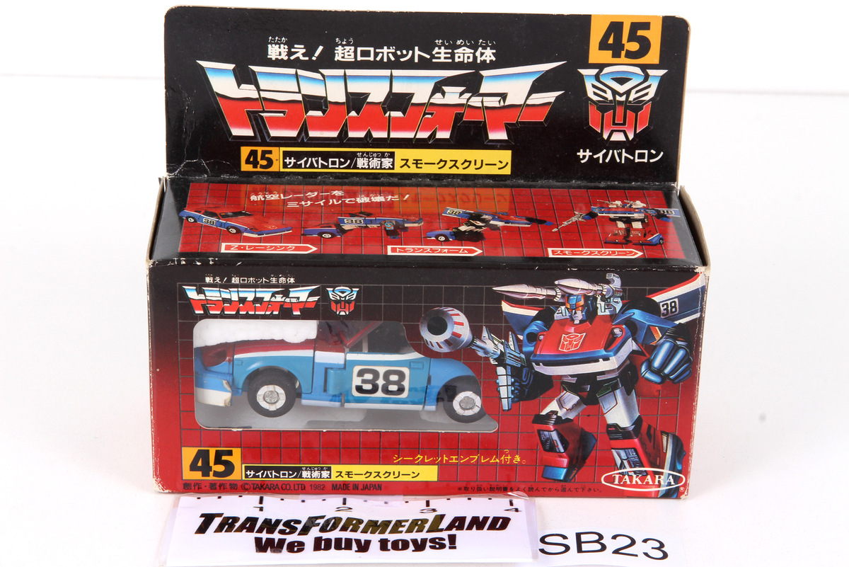 Transformers G1 (Japan) Smokescreen Price [Autobots]