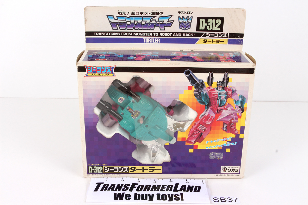 Transformers® G1 - Super-God Masterforce Toy Store | Transformland.com ...