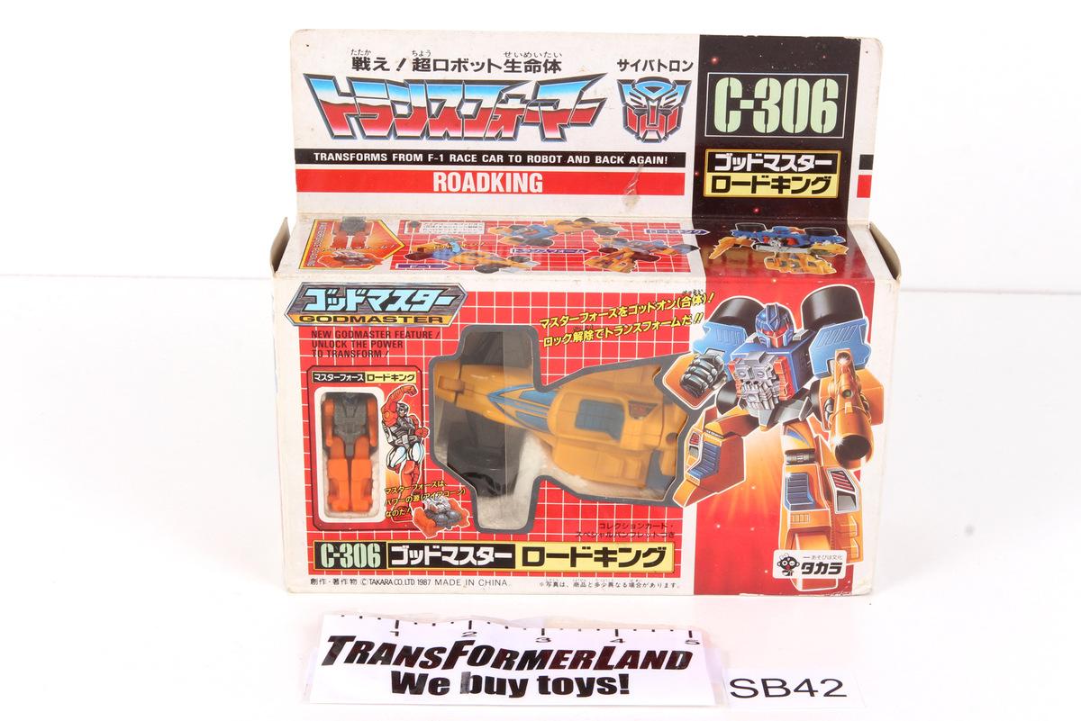 Transformers® G1 - Super-God Masterforce Toy Store | Transformland.com ...