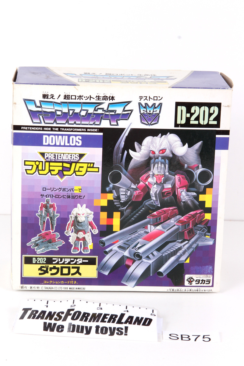 Transformers® G1 - Super-God Masterforce Toy Store | Transformland.com ...