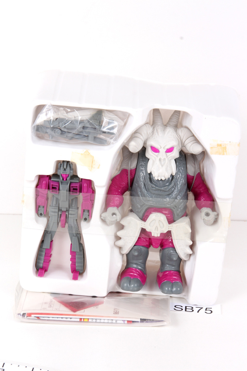 Transformers® G1 - Super-God Masterforce Toy Store | Transformland.com ...