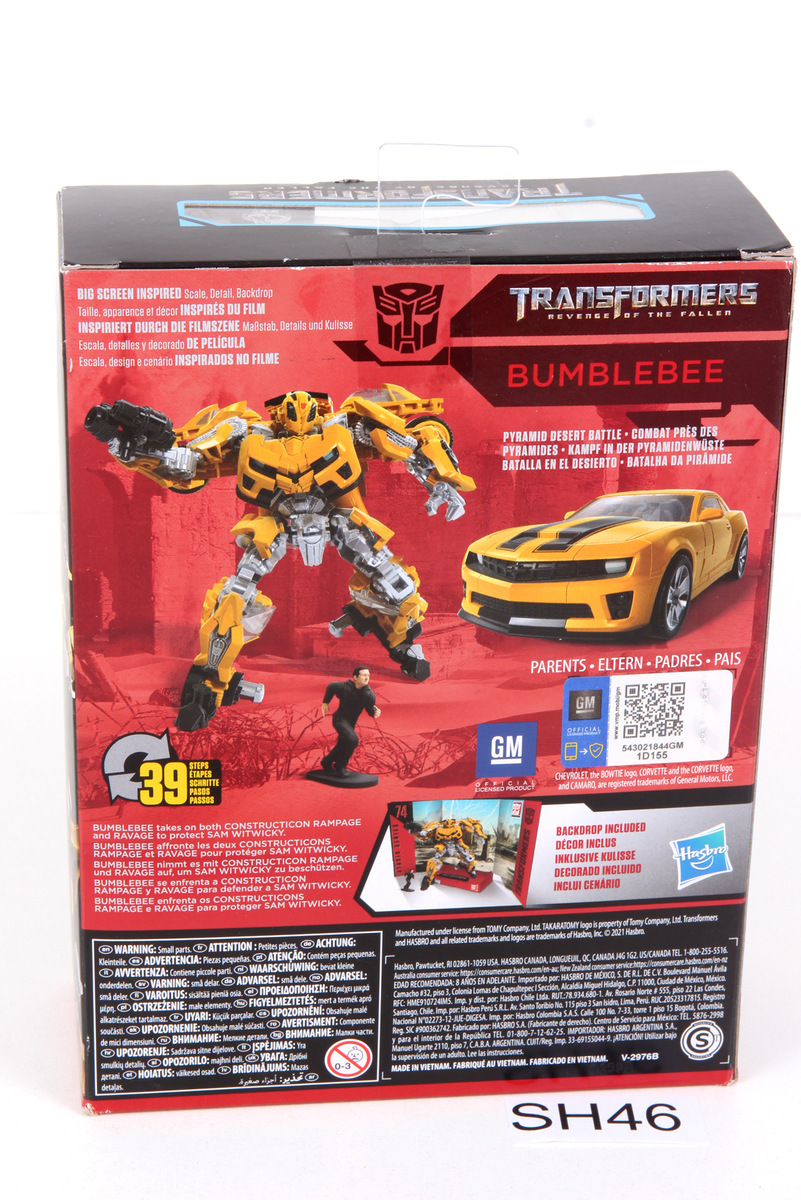 Transformers® Studio Series Toy Store | Transformland.com - Largest ...