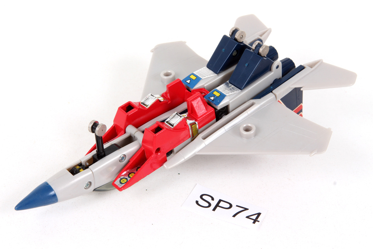 Transformers G1 Starscream Price [Decepticon Jets]