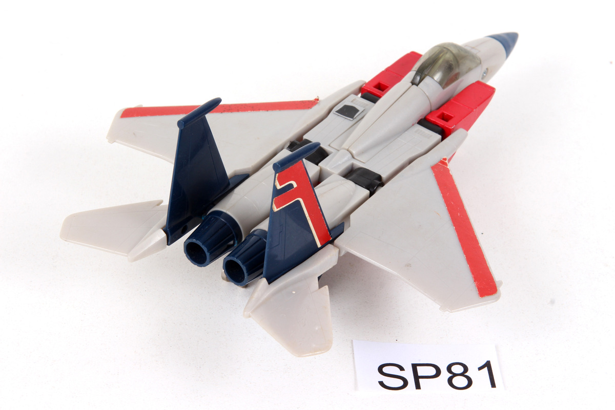 Transformers G1 Starscream Price [Decepticon Jets]