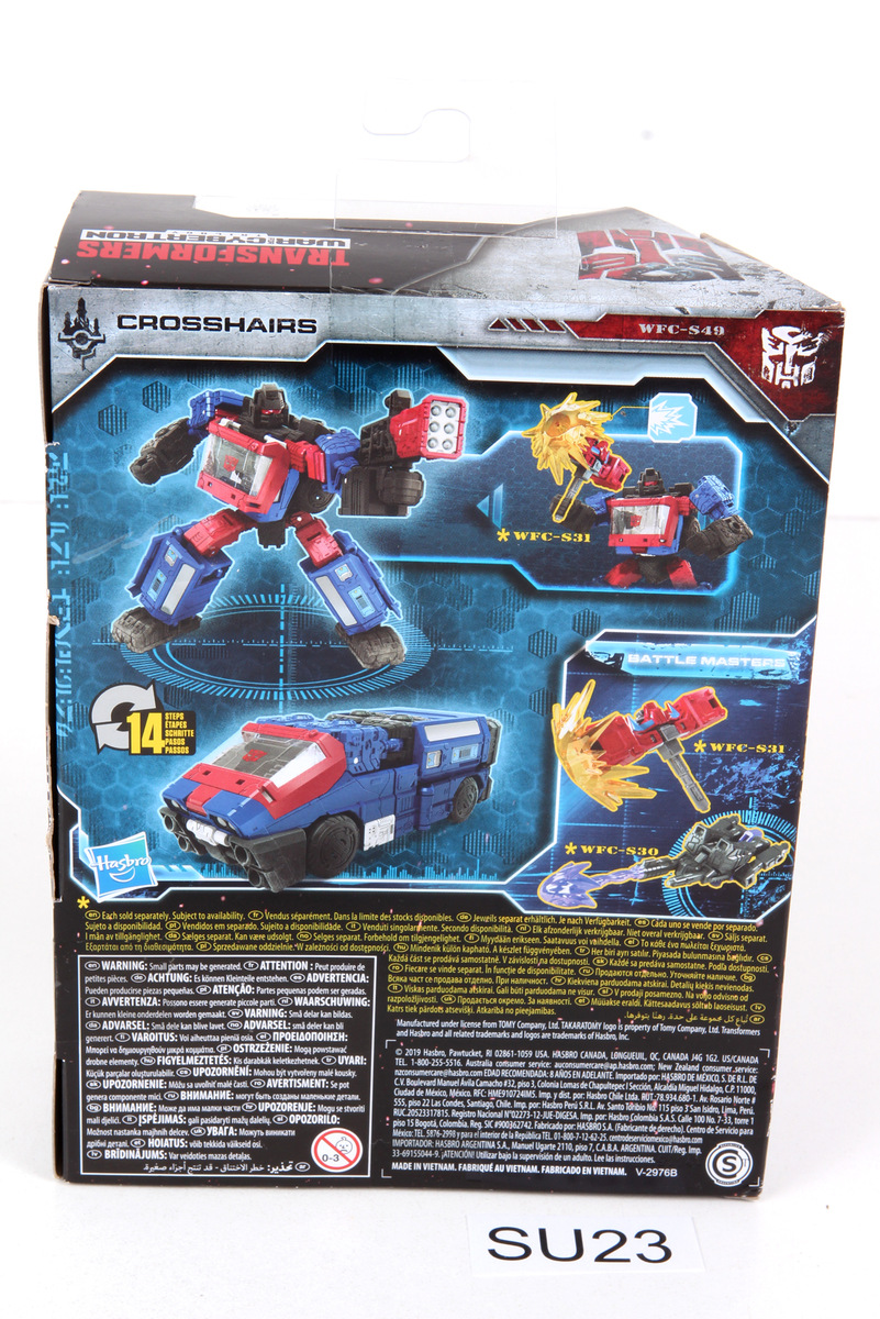 Transformers® War for Cybertron - Siege Toy Store | Transformland.com ...