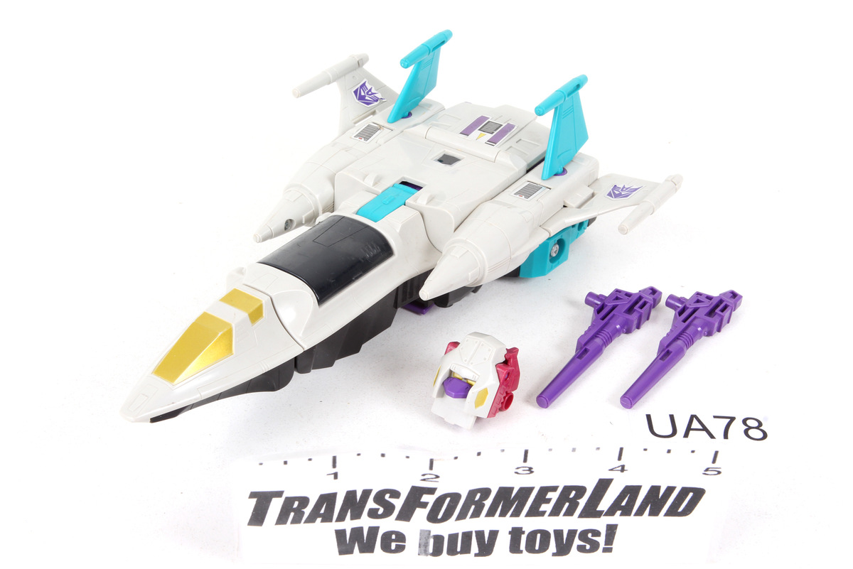 Transformers G1 Snapdragon Price [Headmasters]