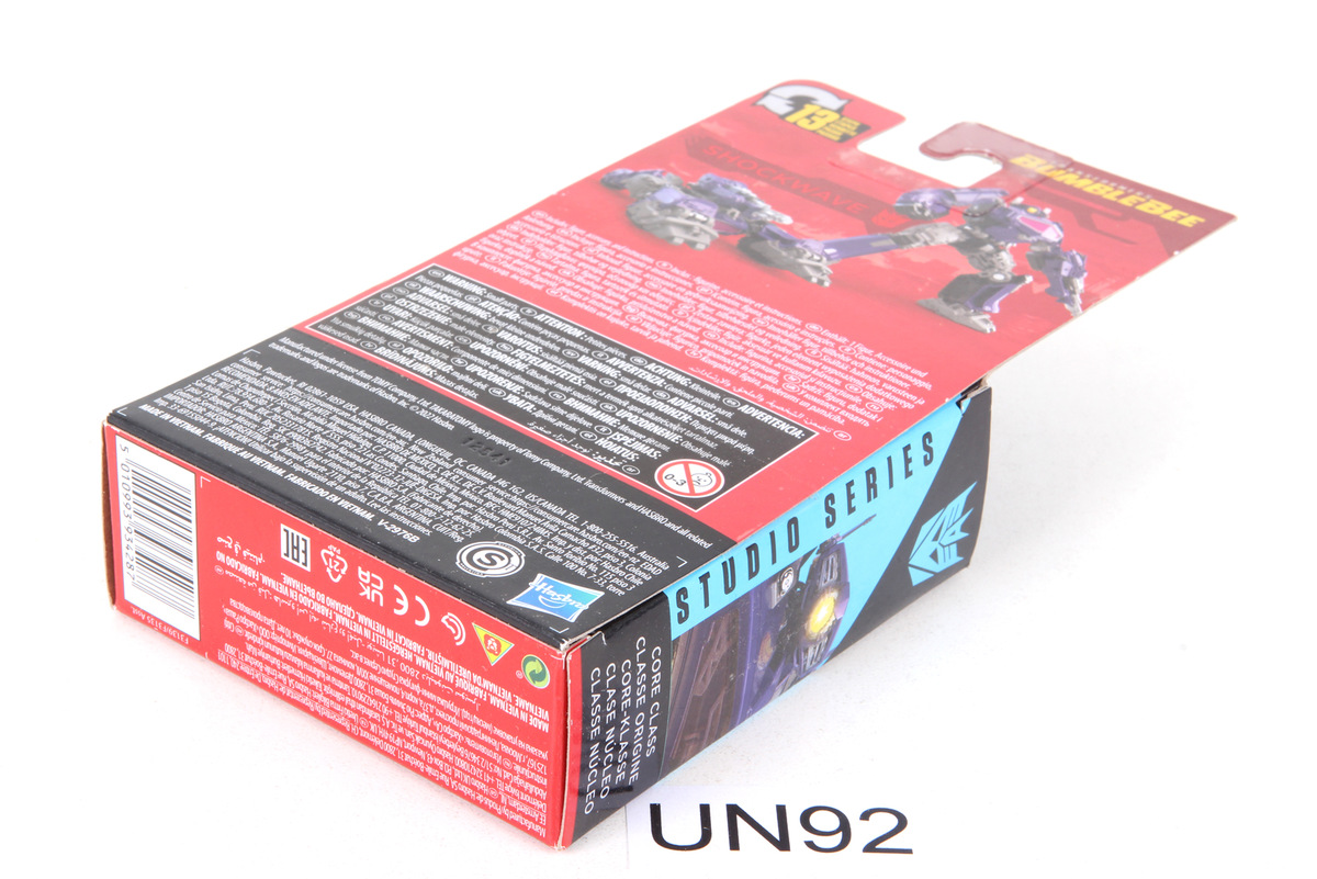 Transformers® Core Class Toy Store Largest 2081