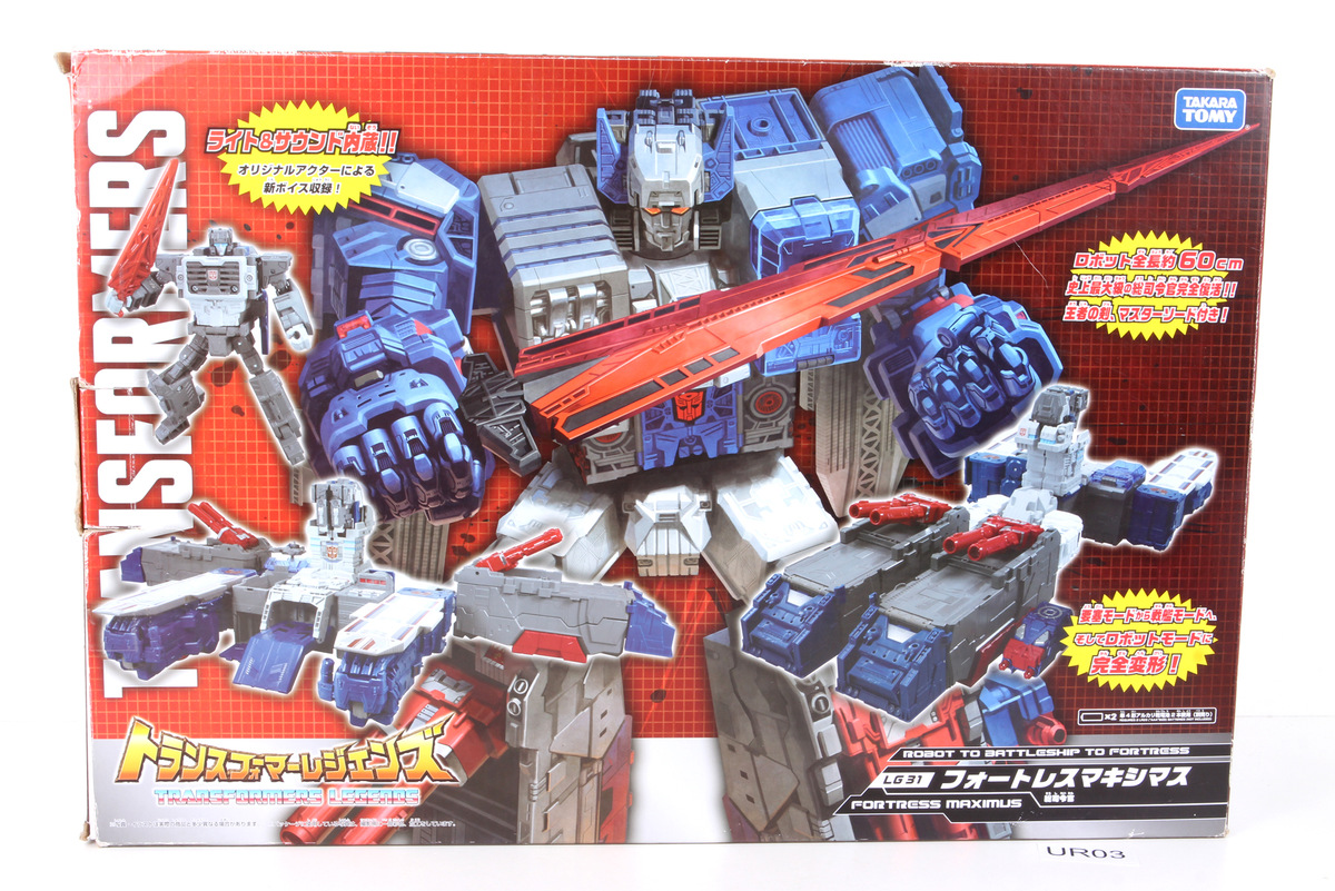 Transformers® Legends Toy Store | Transformland.com - Largest selection ...