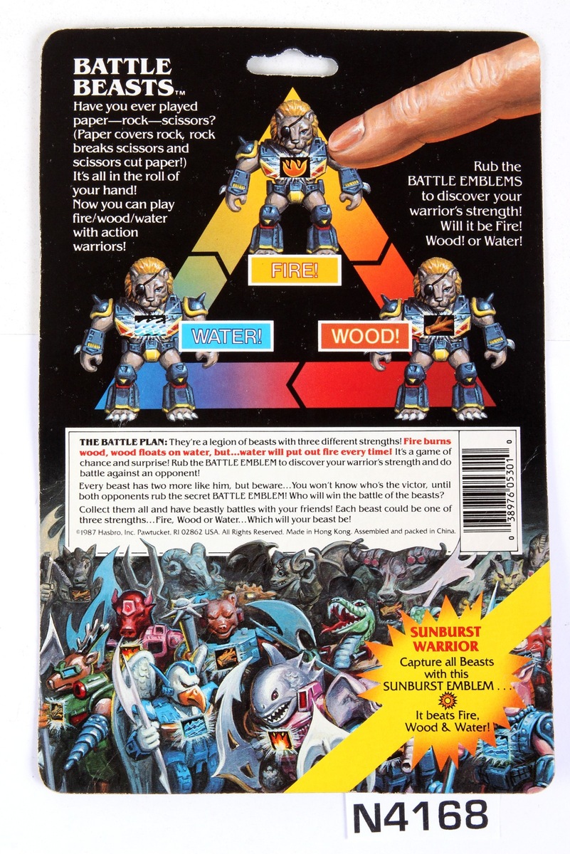 Transformerland.com - We Buy and Sell Battle Beasts Toys and Action Figures