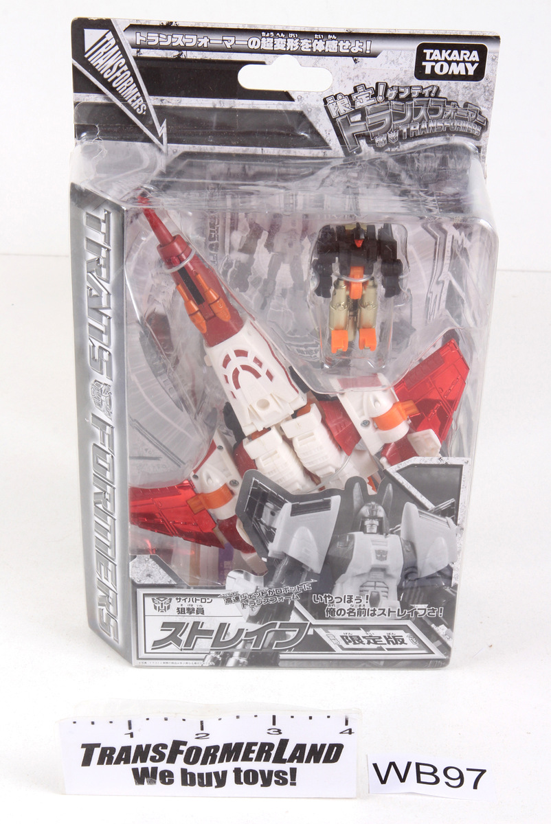 Transformers Transformers Henkei Strafe (Ganbo Store) Price [Store ...