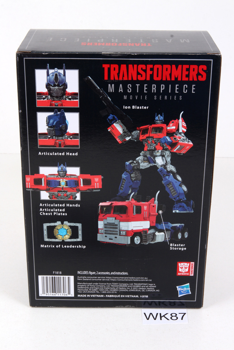 Transformers® Masterpiece Toy Store | Transformland.com - Largest ...