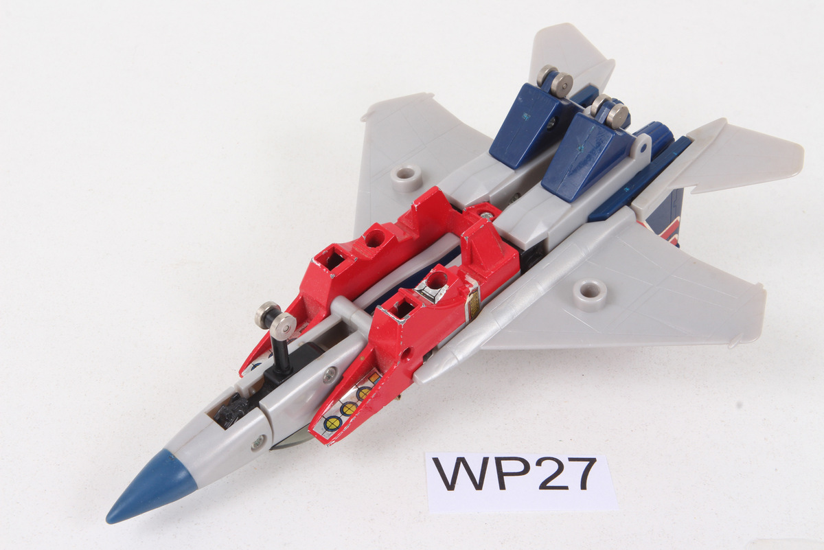 Transformers G1 Starscream Price [Decepticon Jets]