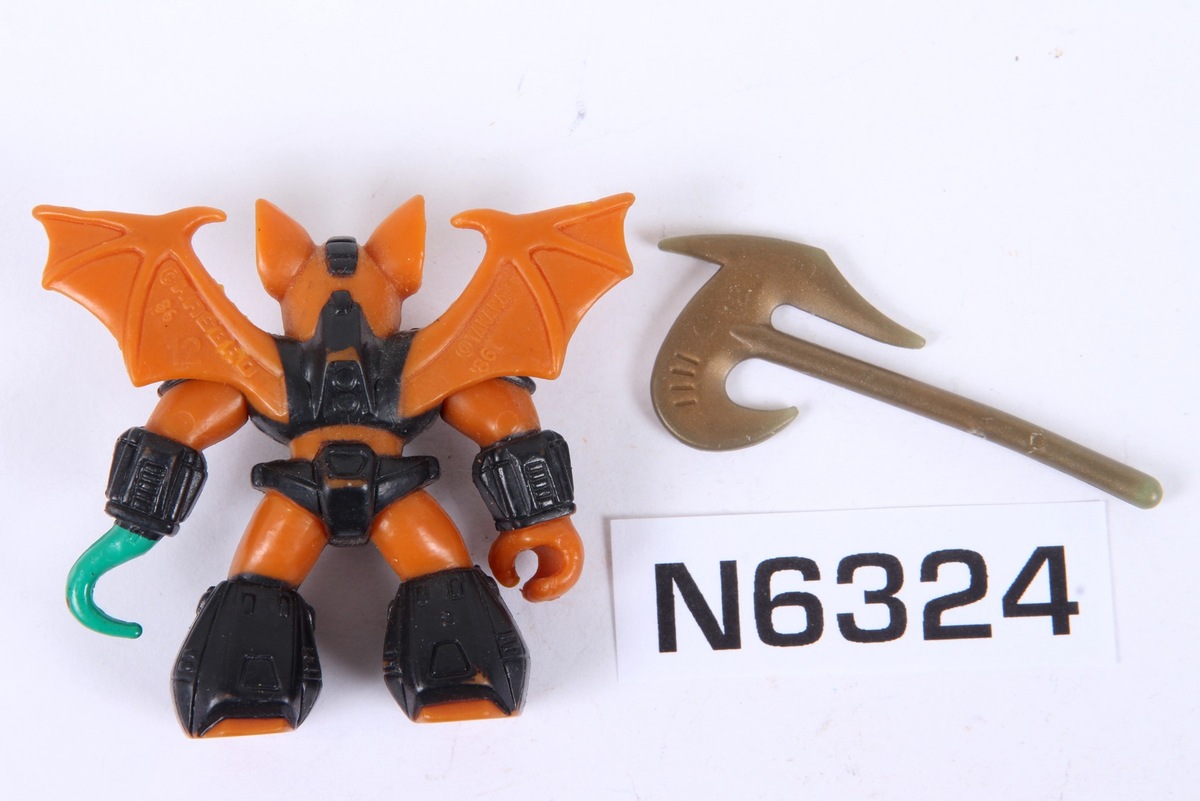 Transformerland.com - We Buy and Sell Battle Beasts Toys and Action Figures