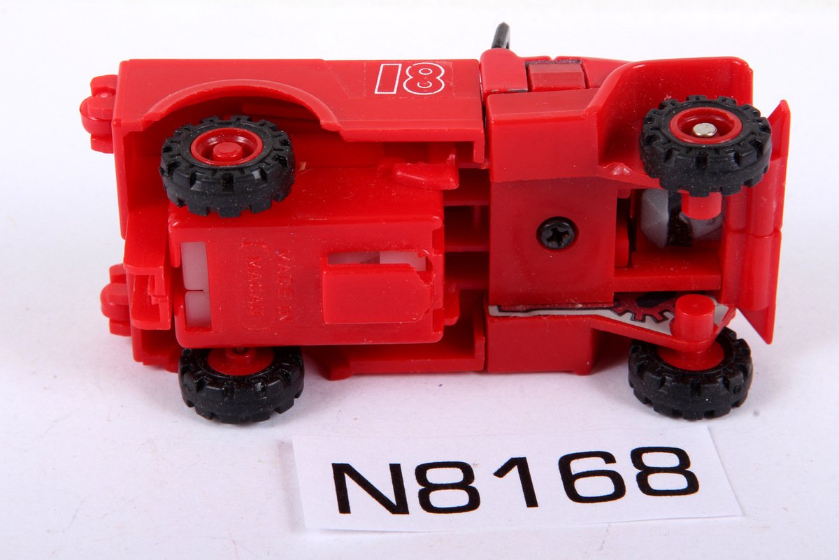 Transformerland.com - We Buy and Sell Moto-Bot Toys and Action Figures