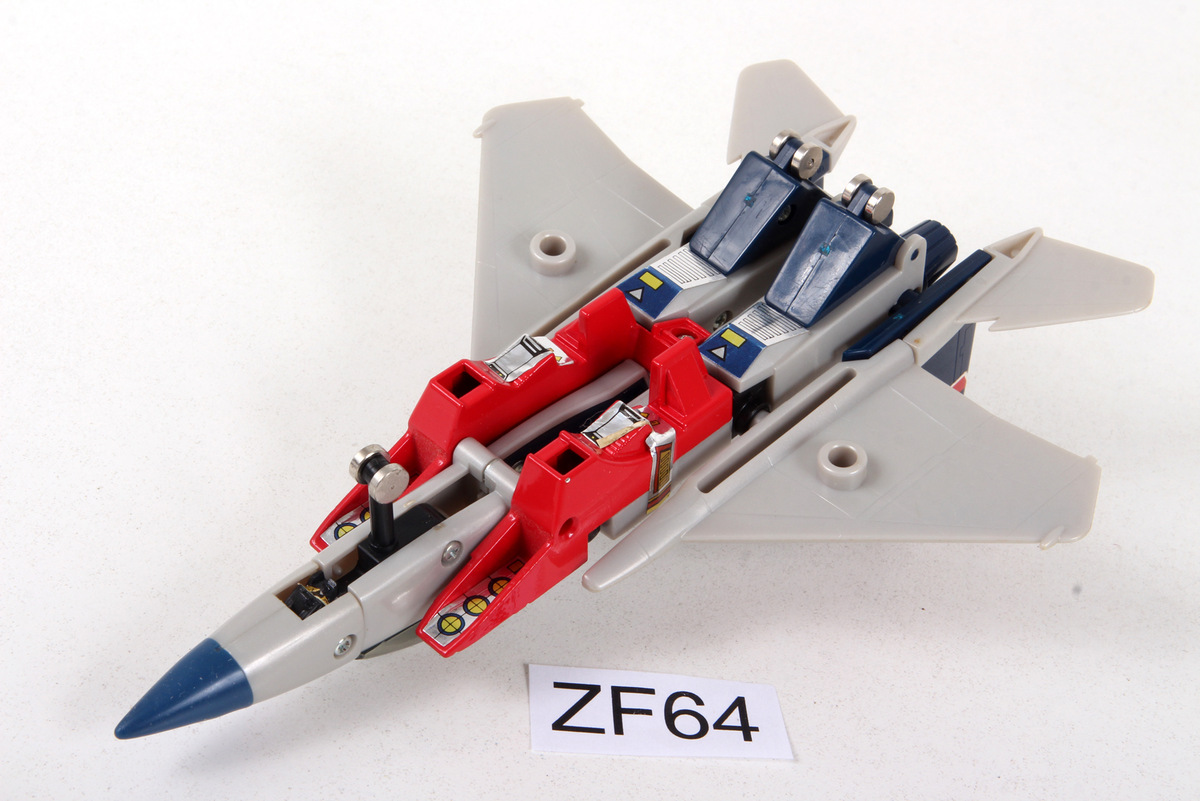 Transformers G1 Starscream Price [Decepticon Jets]