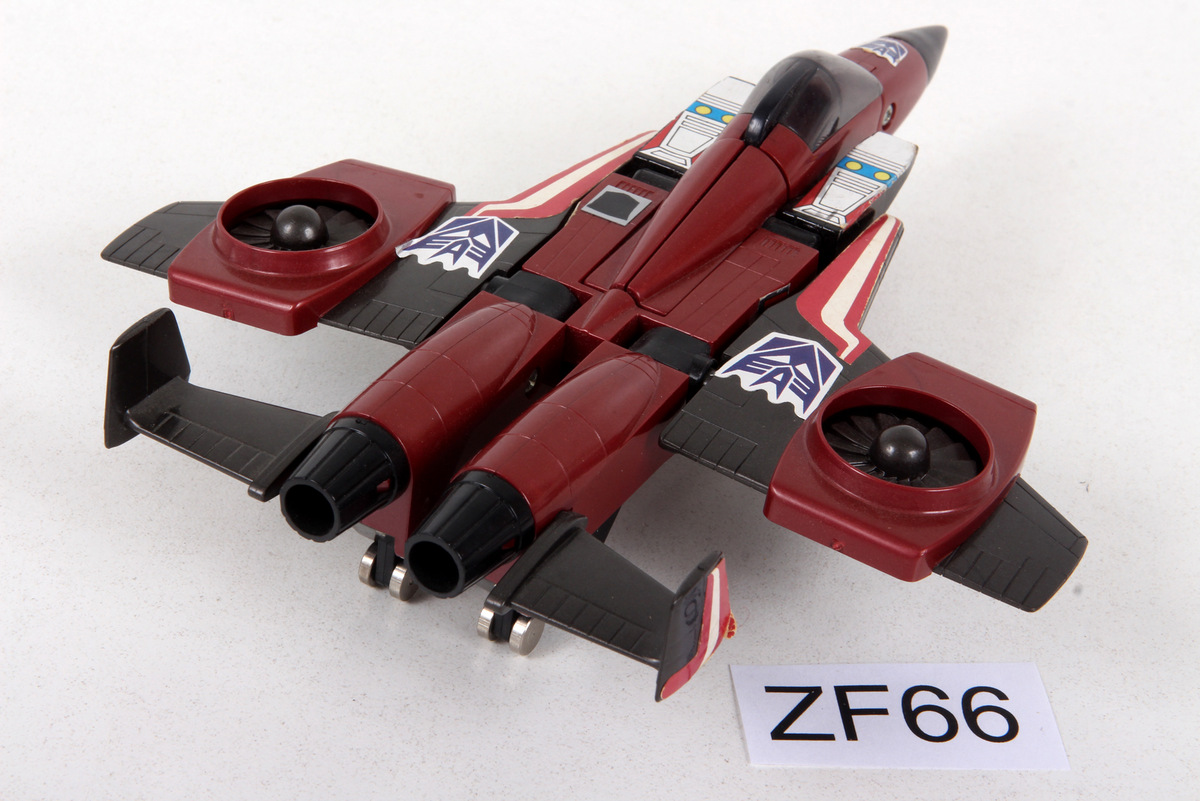 Transformers® G1 Decepticon Jets Toy Store | Transformland.com ...