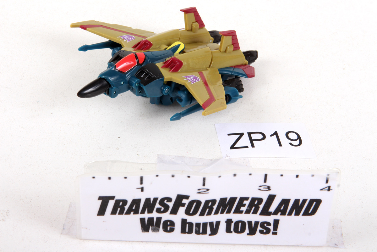 Transformers® Animated (Japan) Toy Store | Transformland.com - Largest ...