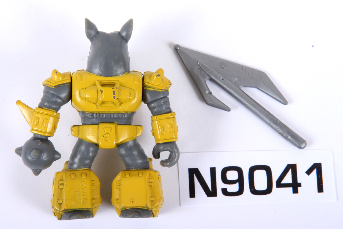 Transformerland.com - We Buy and Sell Battle Beasts Toys and Action Figures