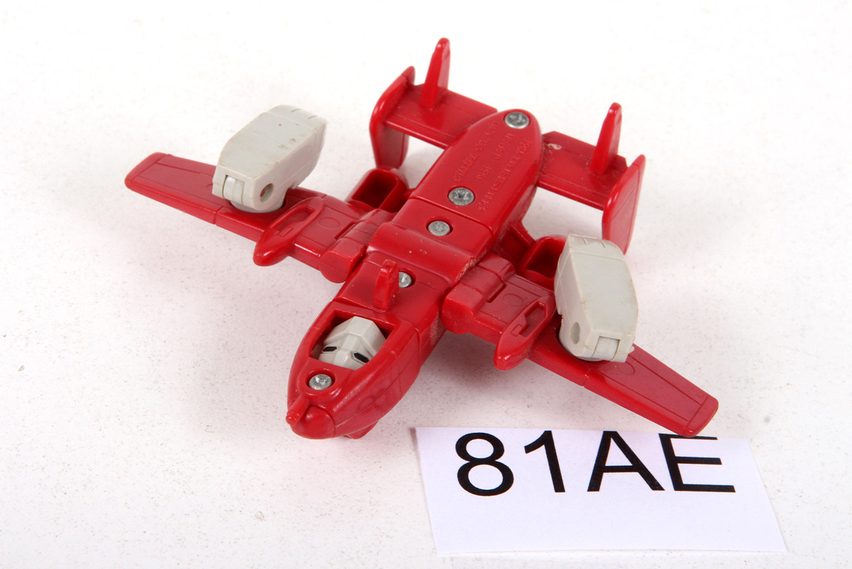 Transformers G1 Powerglide Price [Minivehicles]