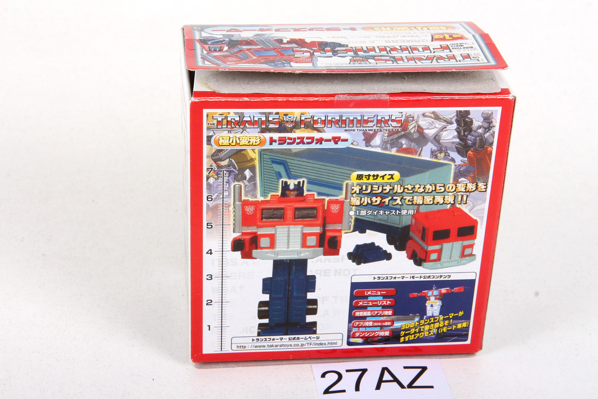 Packaged, not sealed Transformers® Smallest Transforming Transformers ...