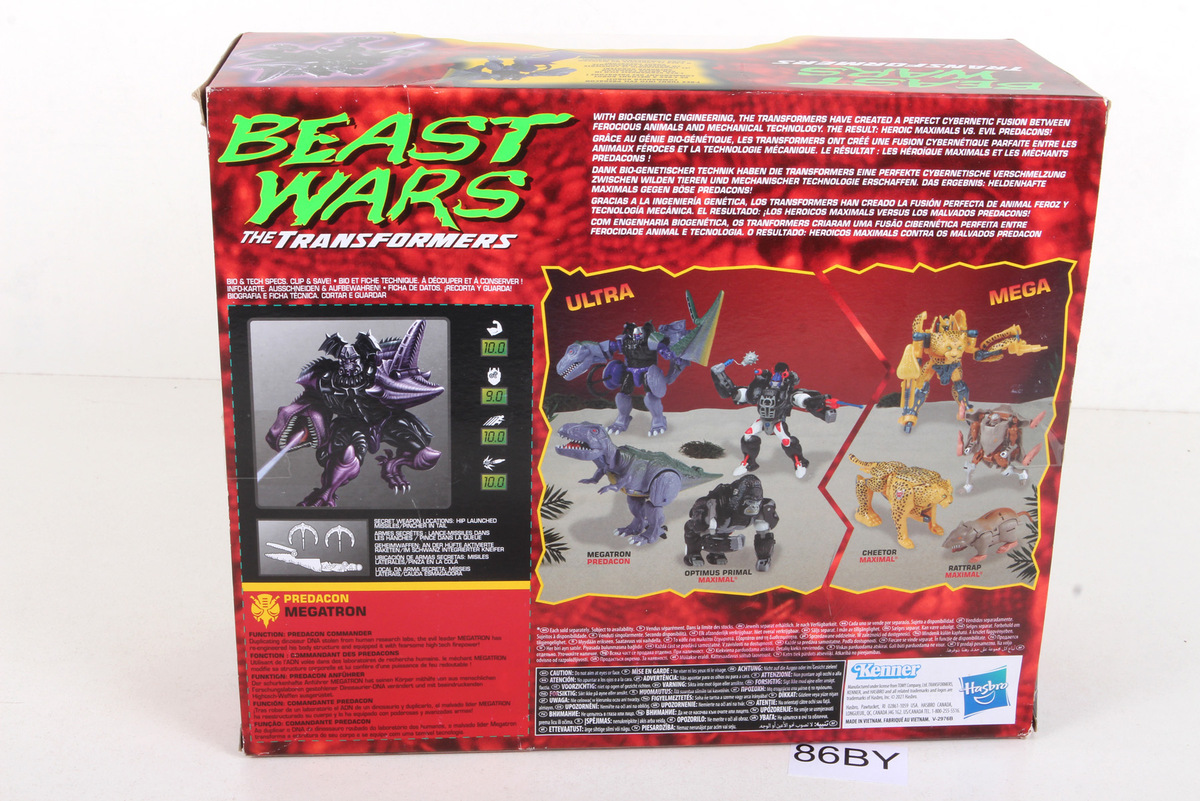 Transformers® Vintage Beast Wars (reissue) Toy Store | Transformland ...