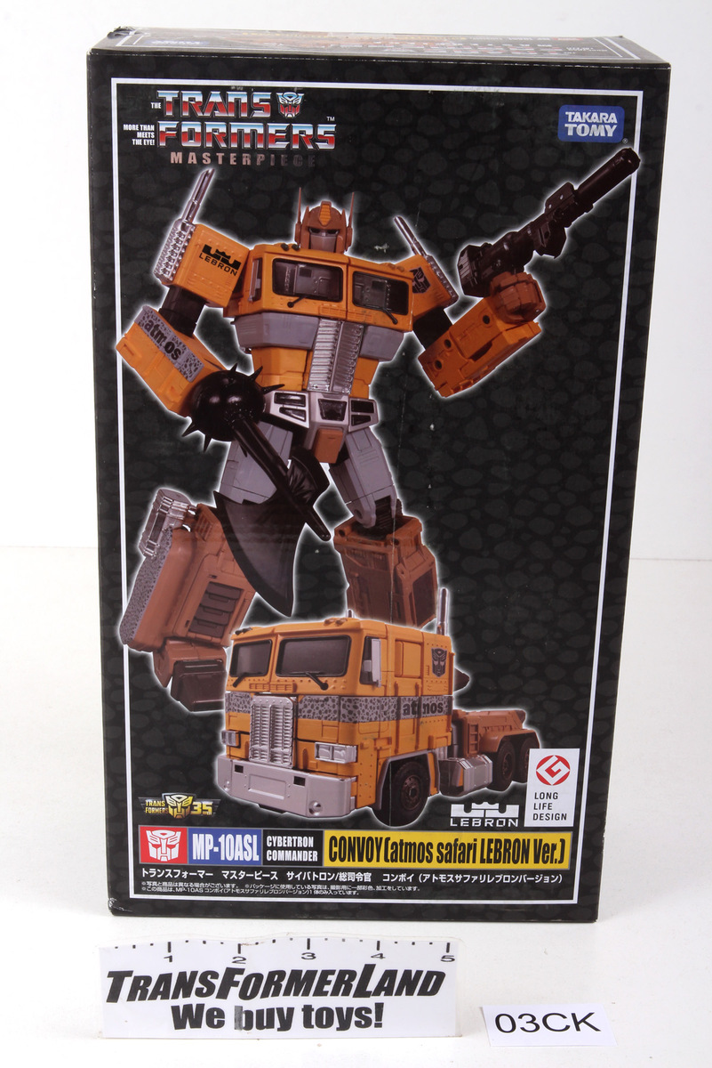 masterpiece Toy Store | Transformland.com - Largest selection & best ...