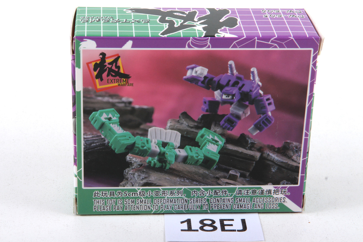 Packaged, not sealed 3rd Party Transforming Figures® Dr Wu Action ...