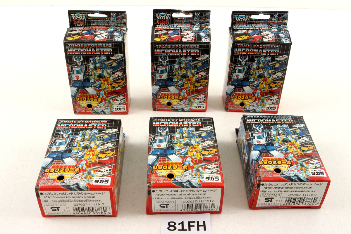 Packaged, not sealed Transformers® Micromaster (Reissue) Combiners ...