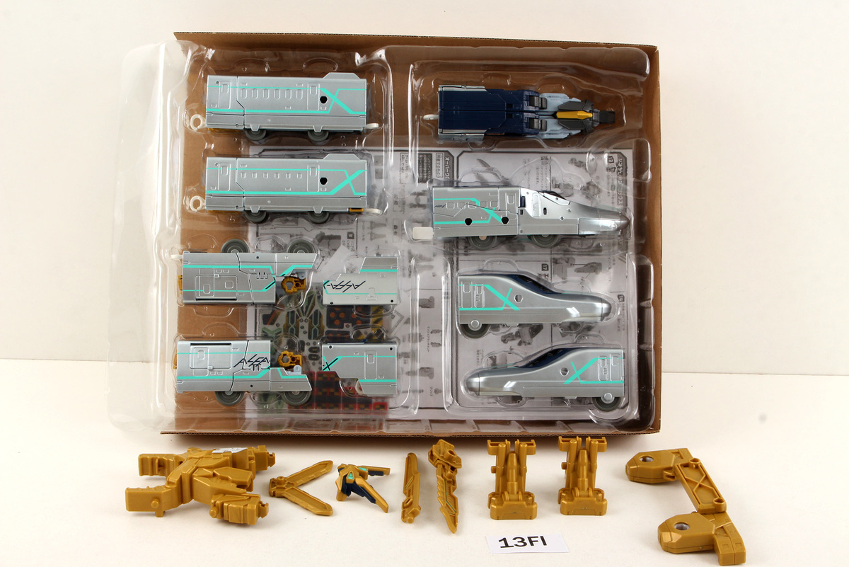 Transformerland.com - We Buy and Sell Shinkalion Toys and Action Figures