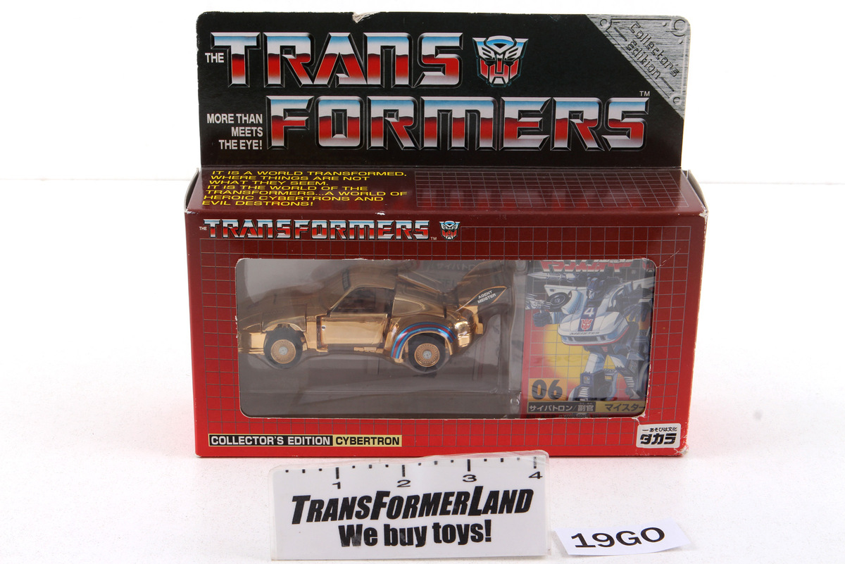 Transformers® Collector's Edition Reissue Toy Store | Transformland.com ...