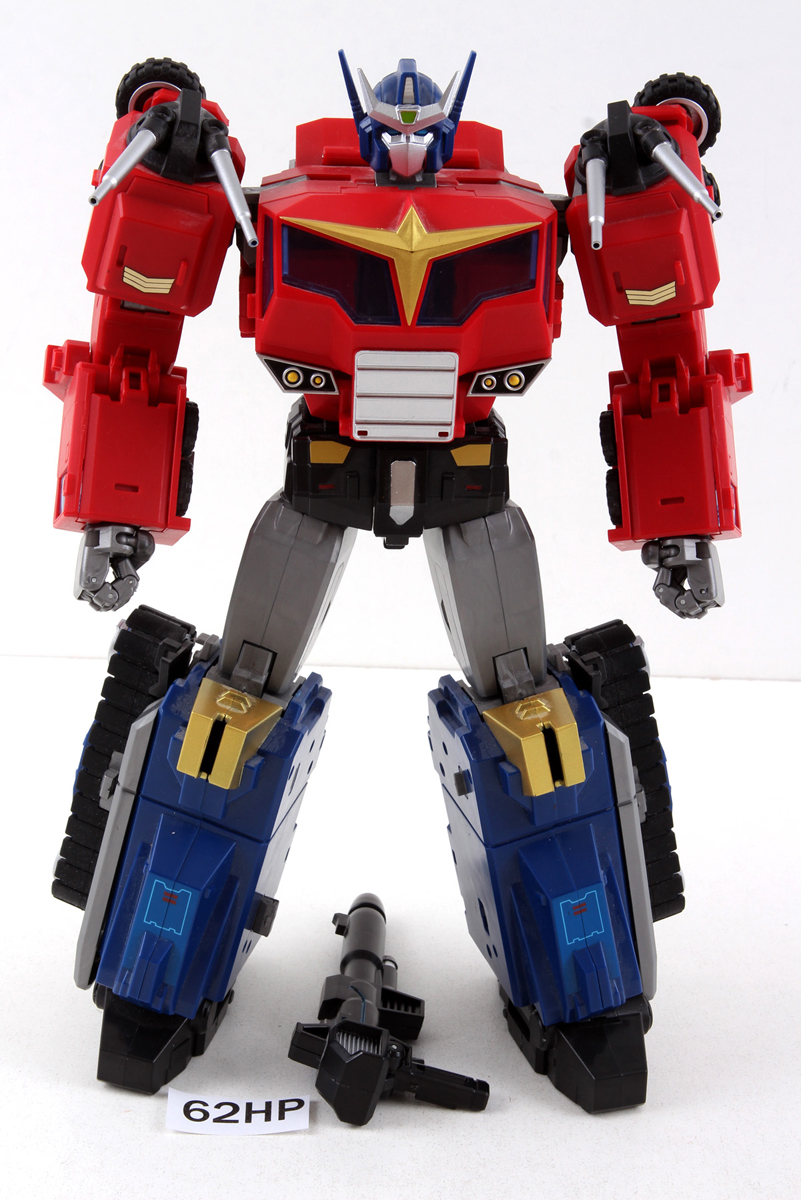Complete 3rd Party Transforming Figures® Ocular Max (OX) Perfection ...