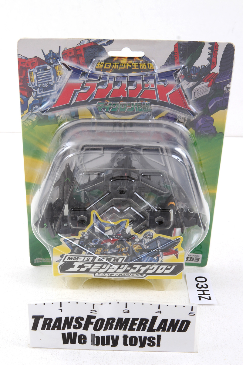 Packaged, not sealed Transformers® Micron Densetsu Mini-Con Teams Air ...