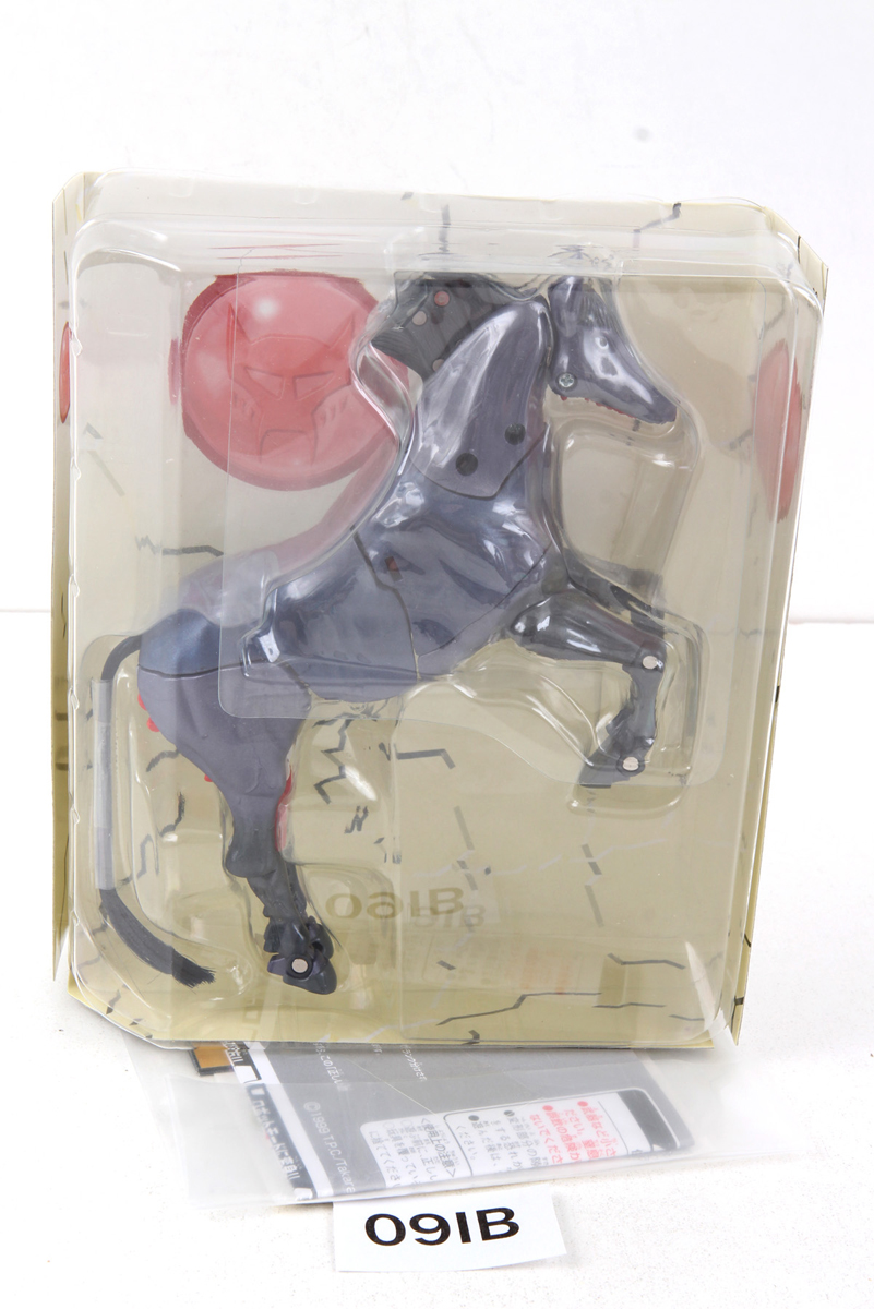 Packaged, not sealed Transformers® Beast Wars Neo Deluxe Class Mach ...