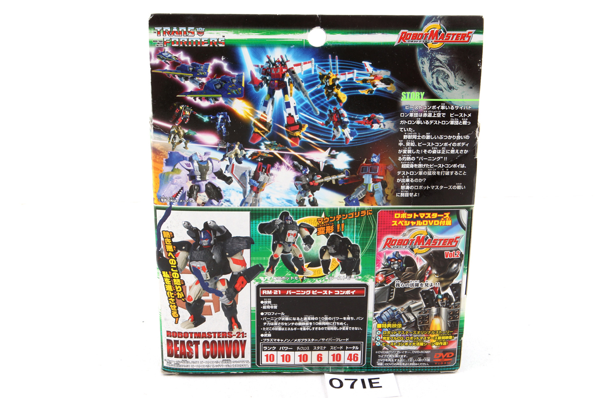 Sealed Transformers® Robot Masters Deluxe Class Burning Beast Convoy ...